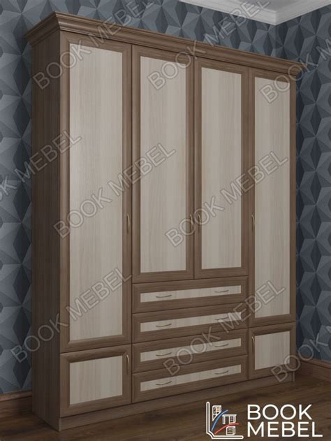 Шкаф гардеробная с ящиками ШКР(4)№17 на заказ от фабрики BOOKMEBEL