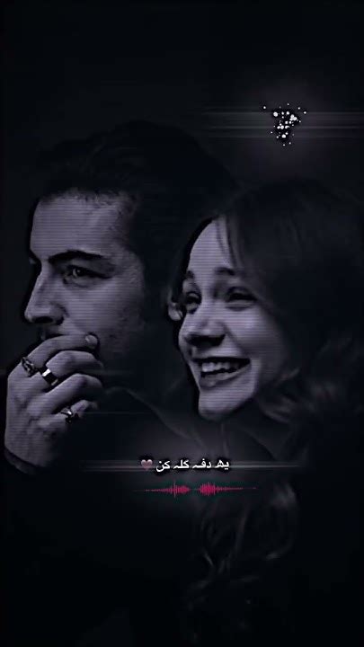 غمیگن عاشقانه اینستاگرام کلیب جدید خنده دار Youtube