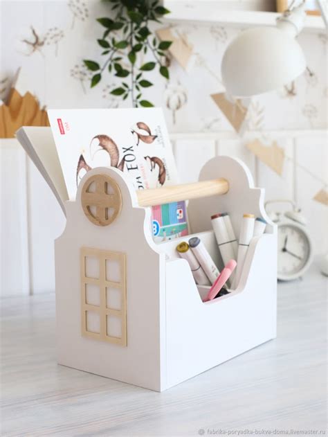 Органайзер 2 в 1 Сканди домик №3 в интернет магазине на Ярмарке Мастеров Настольные