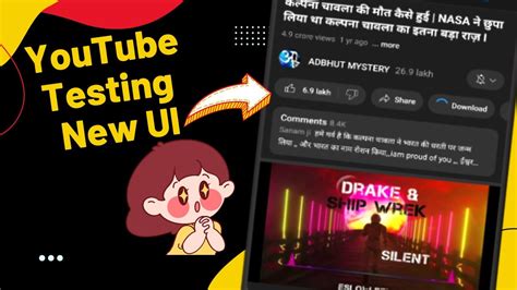YouTube Testing New UI BUT Secretly YouTube