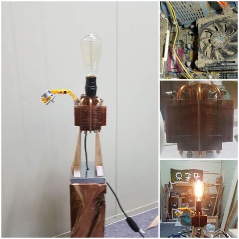 버려진 Cpu방열판 레고블럭가구만들고남은 잔재로 로봇조명 ᆢ