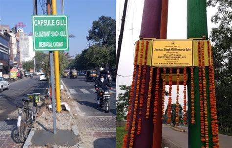 कौन हैं रियल लाइफ हीरो जसवंत सिंह गिल जिनकी कहानी बड़े पर्दे पर लेकर आ