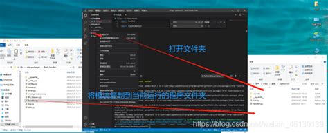 问题：出现发生异常 Modulenotfounderror，no Module Named ‘handler‘ Csdn博客