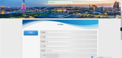 计算机毕业设计springboot生物样本采集系统 基于spring Boot的生物样本管理信息化系统设计与实现 Spring Boot架构下