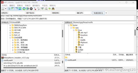 Linux第56步根文件系统第3步将busybox构建的根文件系统烧录到emmc正点原子linux开发板拨码开关 Csdn博客