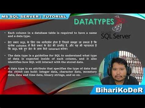 Mastering SQL And SSMS Data Types In MS SQL Server Your Gateway To