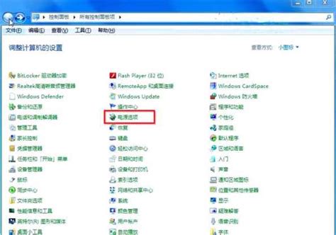 Win11鼠标左键为什么不能拖动选择？如何解决？ 4425教程网