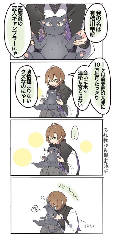 drb帝统表情包 千图网