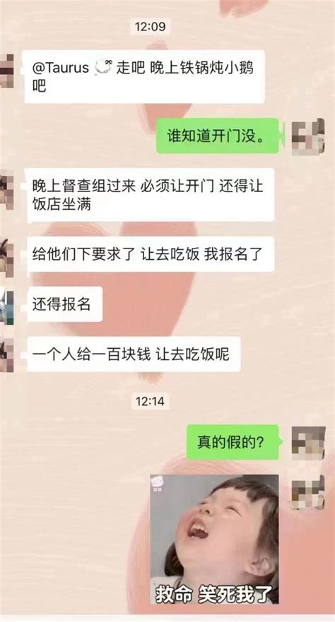 绾歌 On Twitter 郑州中原万达，通知商场和金街必须全部开门，没条件开门的商场帮忙开门，演员成车拉，理发店里全是老爷们在理发