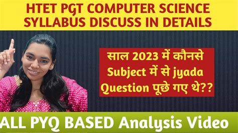 Htet Computer Science Syllabus Discuss In Details Htet Pgt Computer