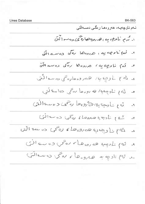 Python How Can I Segment The Handwritten Lines In This Type Of Documents Stack Overflow