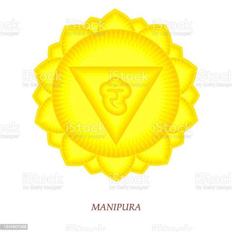 마니푸르의 세 번째 차크라 힌두교 산스크리트어와 태양 플렉서스 차크라 노란색은 명상 요가의 평평한 상징입니다 벡터 만다라에 대한