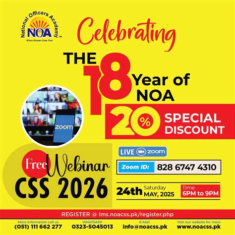 Css Officers Academy Css Officers Academy Islamabad