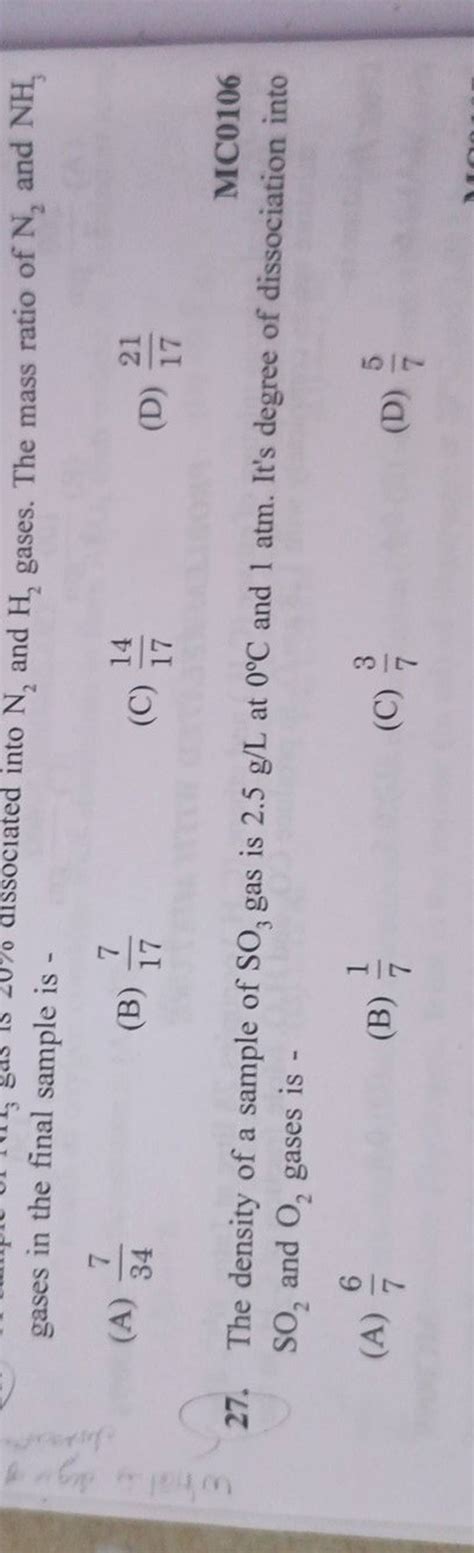 Gases In The Final Sample Is Filo