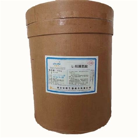 L 羟脯氨酸生产厂家价格 260元kg 厂家：河北创之源生物科技有限公司