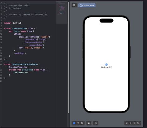 iOSアプリの開発にチャレンジしようプログラミング日記 irokazari