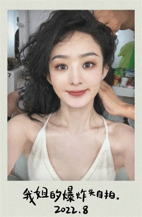 赵丽颖出道17周年 工作室晒十八宫格记录美好瞬间 搜狐大视野 搜狐新闻