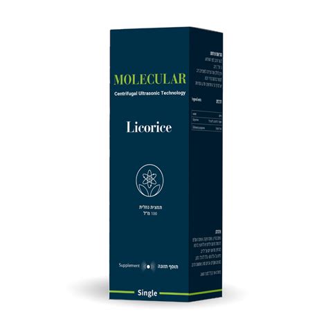 Licorice ליקוריץ תוספי תזונה Molecular