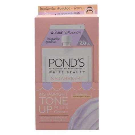 พอนด์ส ไวท์บิวตี้ โทนอัพ 7 กรัม กล่องx6 ซอง Shopee Thailand