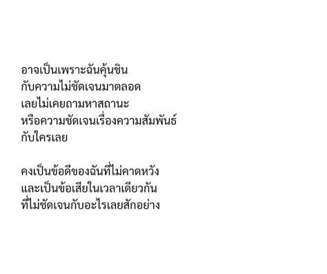 นาซ่าก็พาเธอกลับมาไม่ได้