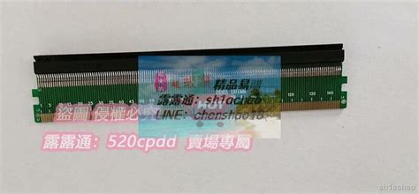 現貨5代ddr5保護插槽內存條測試卡轉接板ddr5增高轉接卡內存保護pc 露天市集 全台最大的網路購物市集