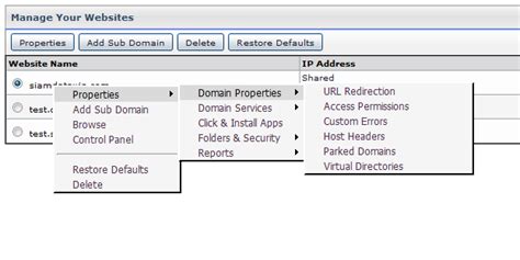 การสร้าง สร้าง Virtual Directory สำหรับใช้งาน หรือสร้างโฟลเดอร์