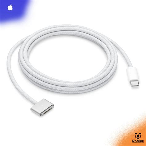Usb C To Magsafe Cable M Silver Dr Mac Mandalay