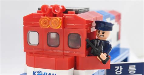 코레일 ‘무궁화호 기관차 조립블록 출시