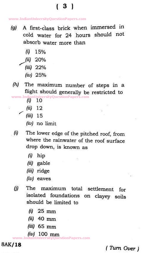 011303 Building Science Btech Aku Bihar 2017 Question Paper University Question Papers 011303 Building Science Btech Aku Bihar 2017 Question Paper University Question Papers