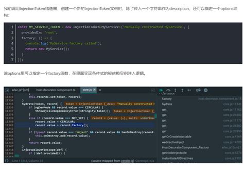 angular 依赖注入里factory函数的调用时机 阿里云开发者社区