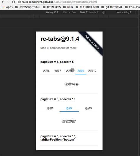 Glitch On Mobile Devices While Try To Scrolling Issue 98 React