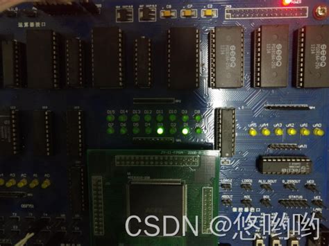 【计算机组成原理】实验2:移位运算移位运算实验 Csdn博客 【计算机组成原理】实验2:移位运算移位运算实验 Csdn博客