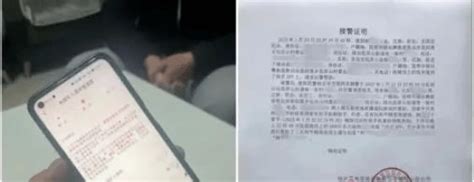 云南一“熊孩子”出手阔绰“豪掷”近7万元打赏网络主播！直播家长平台