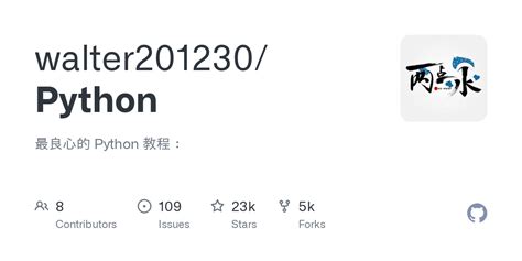 python article pythonbasis python4 dict md at master · walter201230