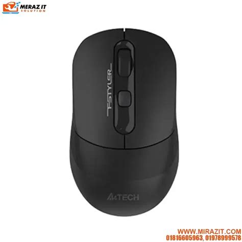 A Tech FB C Multimode Rechargeable Wireless Mouse Price In Bangladesh Meraz IT Solution