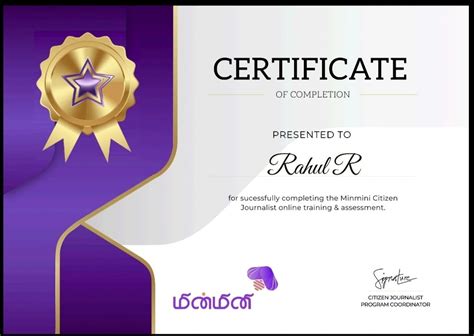 Rahul R On Linkedin Im Happy To Share That Ive Successfully