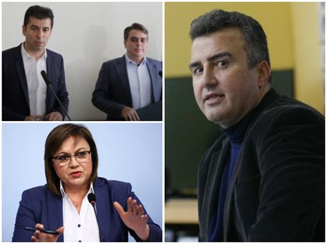 Ивайло Дражев пред ПИК Ето престъплението на Кирил и Асен за стотици милиони Внесено е искане