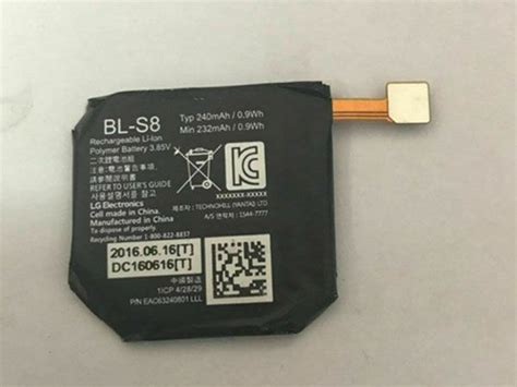 Lg Bl S Replacement Battery Shop Battery Com