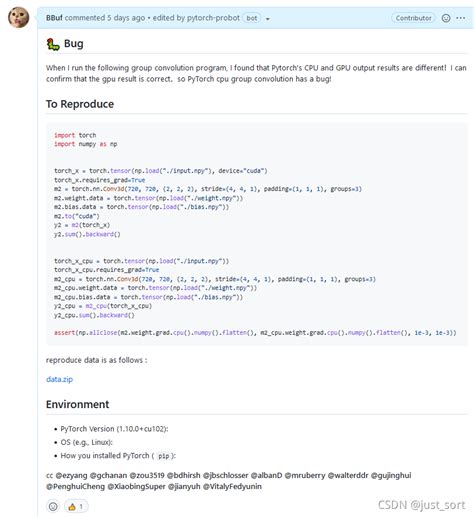 如何参与 PyTorch 社区开源贡献 极市开发者社区