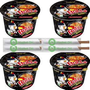 Buldak Spicy Noodles