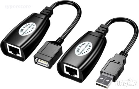 Преходник удължител Usb през лан кабел Digital One Sp00526 до 40 50м дистанция Pc с Usb