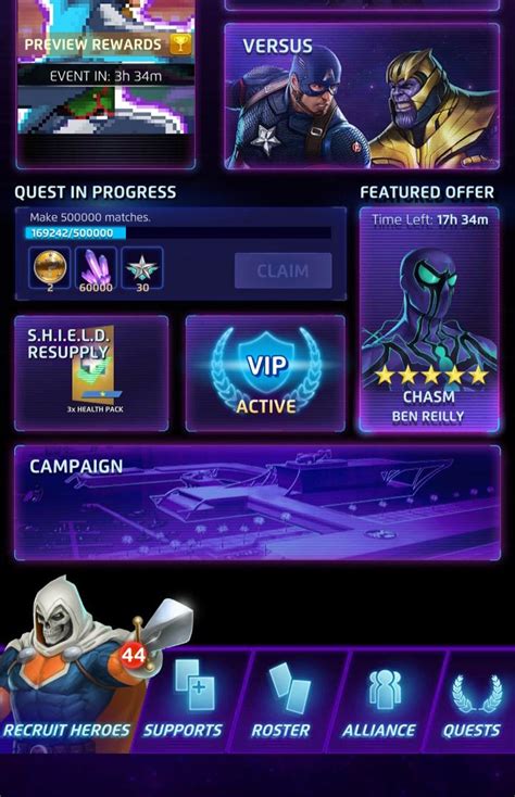 Stockpile Not Adding Correctly I Have 21 Sweet And 19 Spicy Tokens Only Instead Of 44 It