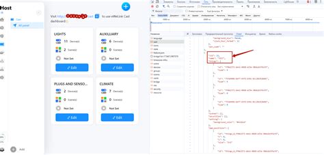 Cast Dashboard Issue Ewelink Cube Ewelink Forum