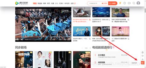 Js实现页面滚动返回顶部js某个盒子滚动到头部 Csdn博客 Js实现页面滚动返回顶部js某个盒子滚动到头部 Csdn博客