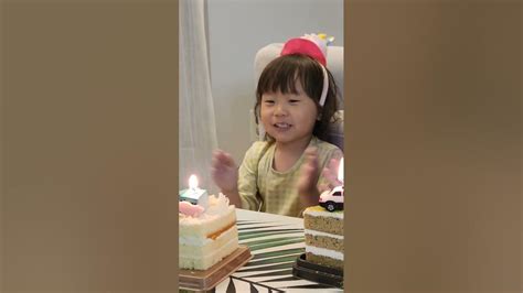 한결이의 생일파티 Youtube