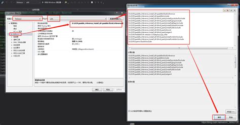 百度paddleocr字符识别推理部署（c ） paddleocr c 部署 csdn博客