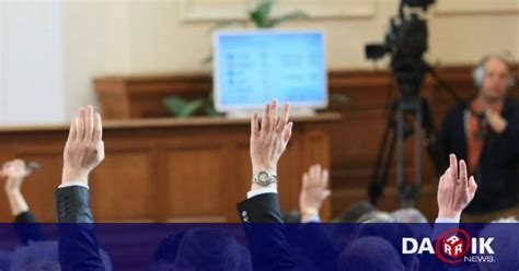 Комунизмът в учебниците по история скара ГЕРБ и БСП България Dariknews Bg