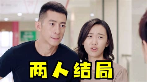 《卧底警花》夏海蓉恢复身份后，最终会和段世强在一起吗？高清1080p在线观看平台腾讯视频
