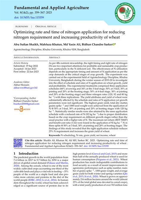 Pdf Optimizing Rate And Time Of Nitrogen Application For Reducing Nitrogen Requirement And