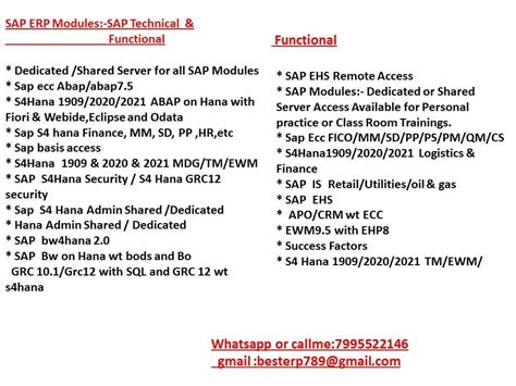 sap server access for all modules available at ₹ 1000 month in